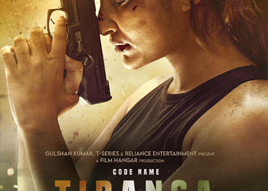 tiranga film